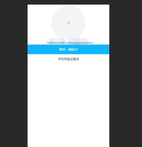 uview x uview plus x uv ui框架修改主题颜色 狗子未遂胆儿肥 博客园