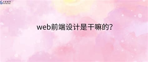 编程学习网 Java教程 Python教程