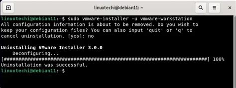 如何在 Debian 11 10上安装 Vmware Workstation Pro 个人文章 Segmentfault 思否