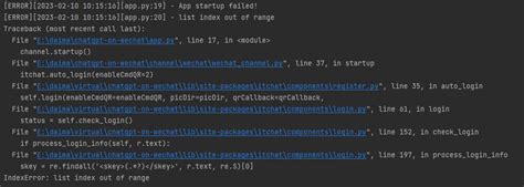 登录超出索引IndexError list index out of range Issue AutumnWhj ChatGPT wechat bot GitHub