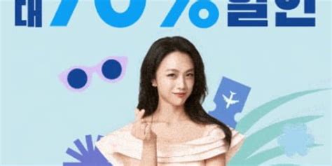 7월 알리익스프레스 여름아 부탁해 할인정보 총정리 뽐뿌