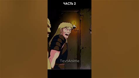 ЧЕРНЫЙ МЕЧНИК ПРИШЕЛ ТАК И СКАЖИ ЧАСТЬ 2 аниме анимемомент анимемоменты Youtube