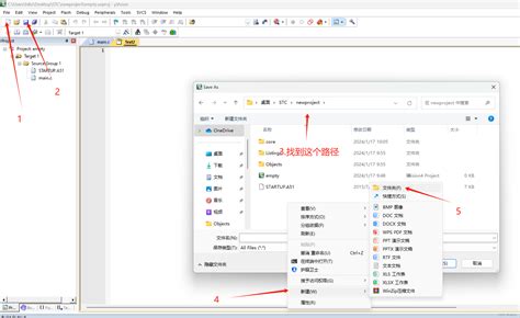 Keil Uvision5配置教程keil Uvision5环境配置 Csdn博客