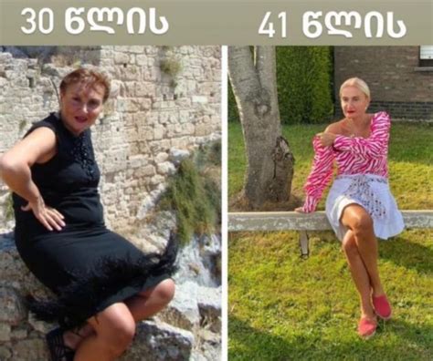 „30 წლის და 41 წლის“ ნანუკა ჟორჟოლიანი ინსტაგრამზე წლების წინ გადაღებულ ფოტოს აქვეყნებს