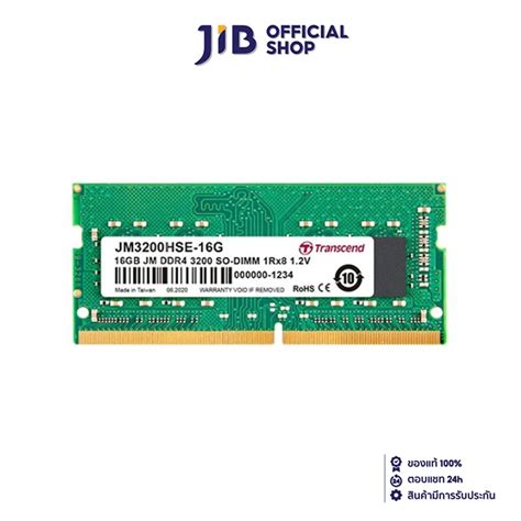 16gb 16gbx1 Ddr4 3200 So Dimm Ram หน่วยความจำ Transcend Jm3200hse 16g Shopee Thailand
