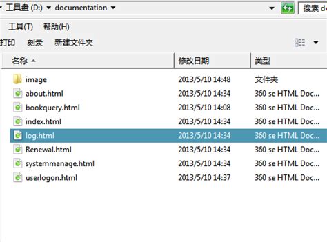 基于qt Assistant制作软件帮助文档linux Qt生成帮助文档 Csdn博客 基于qt Assistant制作软件帮助文档linux Qt生成帮助文档 Csdn博客
