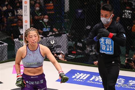 【試合結果】rizin Landmark 4 In Nagoya 第6試合／sarami Vs ラーラ・フォントーラ Rizin