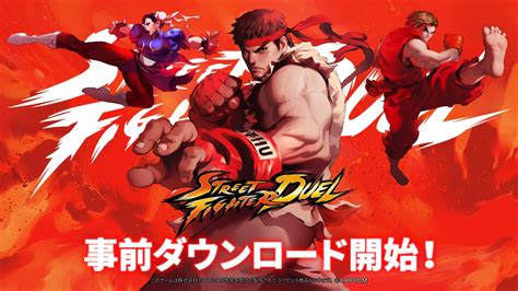 Chun Li Ryu And Ken Masters Street Fighter And 1 More Danbooru