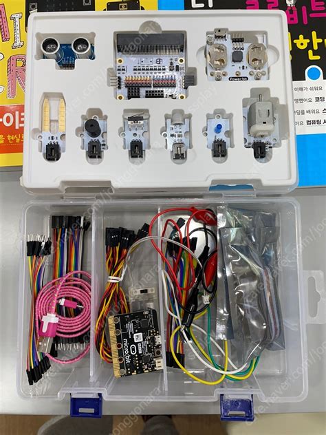 마이크로비트 코딩 교구 및 교재 중고나라 카페에서 운영하는 공식 사이트