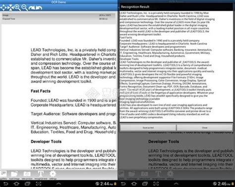 多平台代码对比示例——leadtools Ocr Android平台（四）leadtoolsocr安卓版 Csdn博客