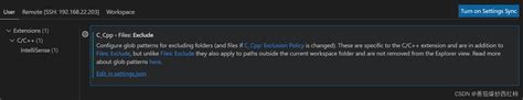 Cpptools占用率过高cpptools占用率高 Csdn博客