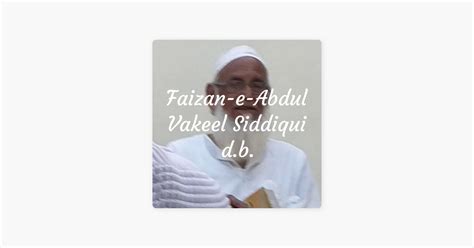 ‎faizan E Abdul Vakeel Siddiqui Db Trên Apple Podcast