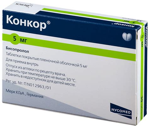 Конкор или Конкор кор что лучше в чём разница сравнение