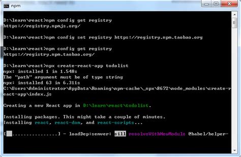 npx create react app命令不成功更改成淘宝镜像 野马 程序源改造新Bug 博客园
