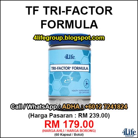 4life Transfer Factor Advanced 4life Transfer Factor Malaysia