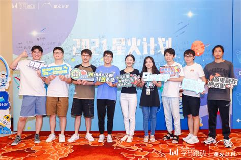 字节跳动技术新人培训全记录：校招萌新成长指南 字节跳动培训项目 csdn博客