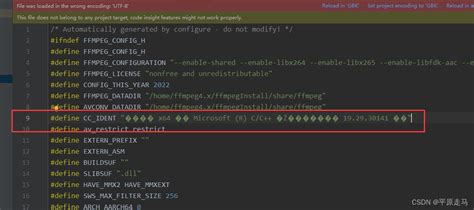 在windows下使用msvc编译ffmpeg Csdn博客