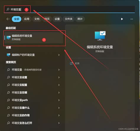 mysql8 0版本降到5 7版本（下载配置mysql5 7压缩包版本） mysql8 0降级5 7 csdn博客