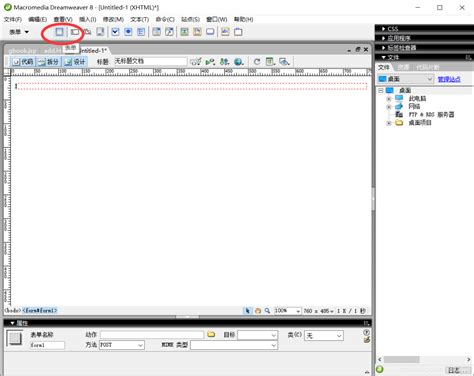 Javaee学习笔记（三）javaee 中 Spart Csdn博客