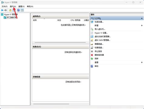 Wsl2远程连接ssh 知乎