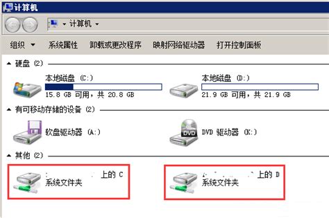 windows系统远程如何挂载本地磁盘 织音云