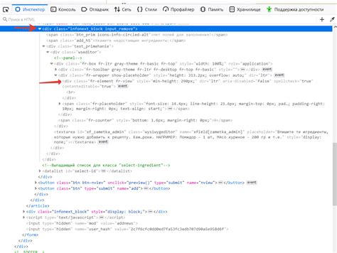 Javascript Как заставить работать скрипт на скрытых блоках Stack Overflow на русском