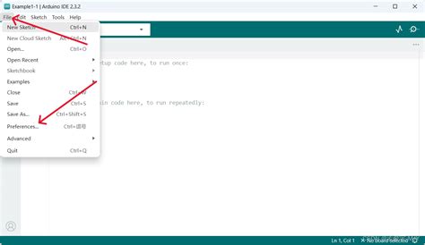 Arduino实用教程（一）arduino的下载安装与配置中文环境arduino官网下载 Csdn博客