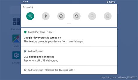 android设备网络adb的使用 csdn博客