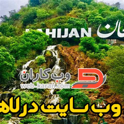 آموزش طراحی ماشین حساب با استفاده از html css jquery شرکت وب کاران