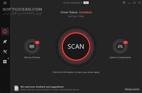دانلود Iobit Driver Booster Pro 13 0 0 143 دانلود ایوبیت درایور بوستر سافت گذر