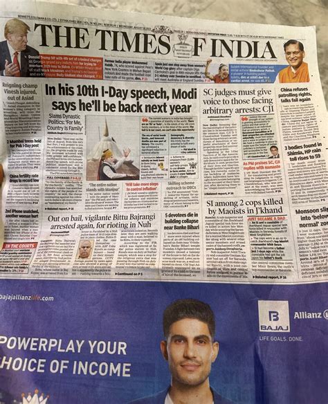 Gunjan Mishra On Linkedin Myopinion Informativecontent Publications