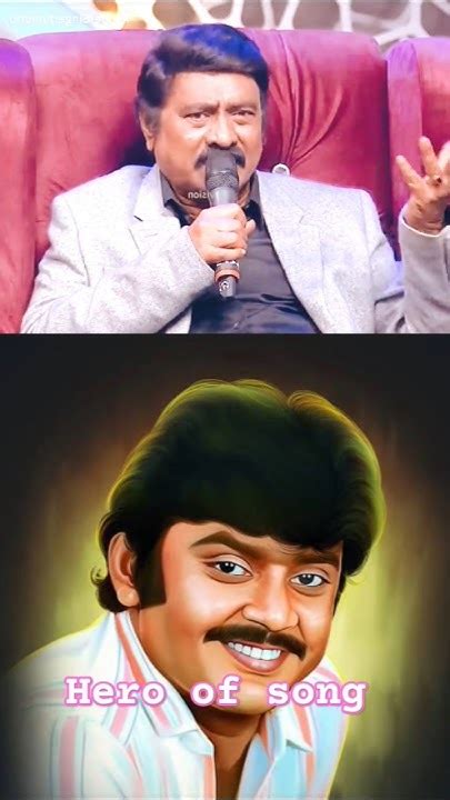 Director Udhayakumar Talk About Vijayakanth Sir Song Shortsfeed Shorts Song Shortvideo