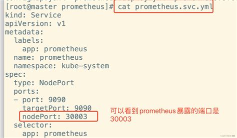 Node Exporterprometheusgrafana三者之间的联系nodeexporter和promethues的关系 Csdn博客