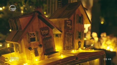 სადღესასწაულო ბაზრობა Youtube