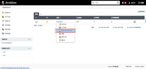 部署gitlab服务器 服务器部署gitlab csdn博客