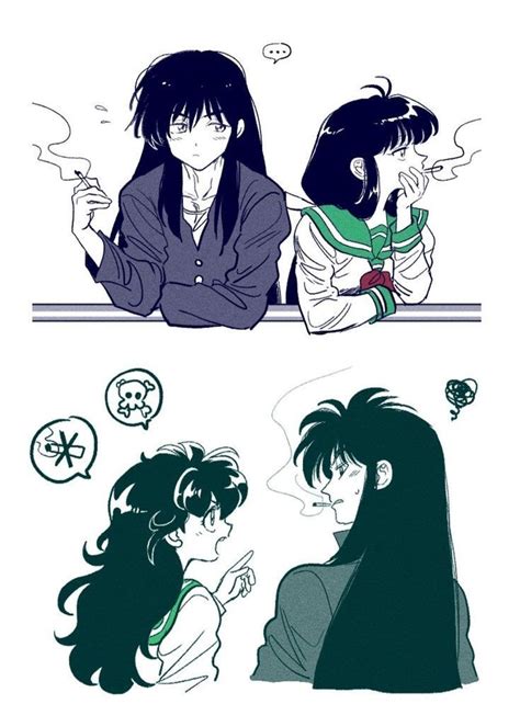 Kagome Sit Artofit