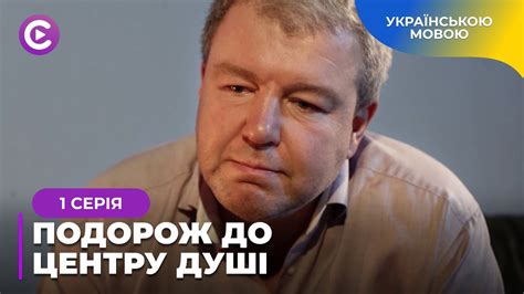 САГА ПРО ДВОХ ПОДРУГ ЯКІ СТАЛИ ВОРОГАМИ ЧЕРЕЗ ЛЮБОВ ДО ХЛОПЦЯ