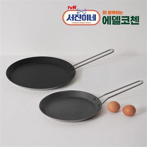 에델코첸 통3중 팬케이크팬 프라이팬 24cm 블랙 논스틱 Lg생활건강 가족몰