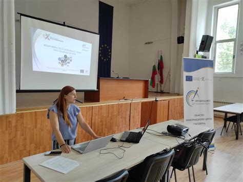 ОИЦ БЛАГОЕВГРАД ПРОВЕДЕ РАБОТНИ СРЕЩИ В САНДАНСКИ И ПЕТРИЧ СЪС ЗАИНТЕРЕСОВАНИ СТРАНИ ПО