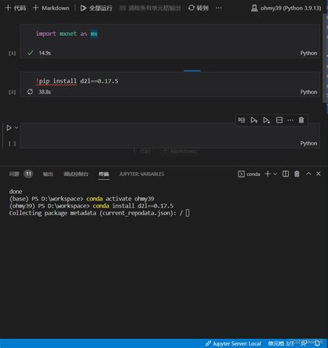 Mxnet支持python版本 Mxnet Whl Mob6454cc780924的技术博客 51cto博客