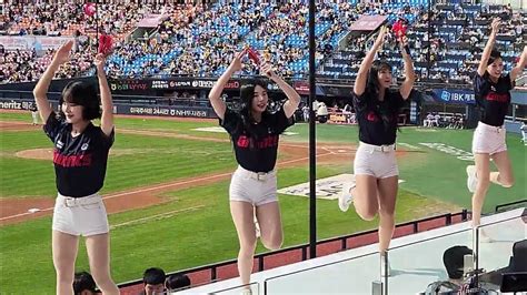 20231009 잠실 롯데 자이언츠 원정 응원가부산 롯데김주아 조연주 김유정 이호정치어리더 Youtube