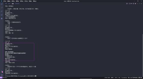 解决nodejs读取文件出现中文乱码问题jschardet Csdn博客