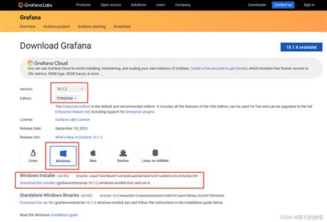 Java、grafana、mysql通过api使用grafana新手教程安装、使用（windows版本）grafana Api Csdn博客
