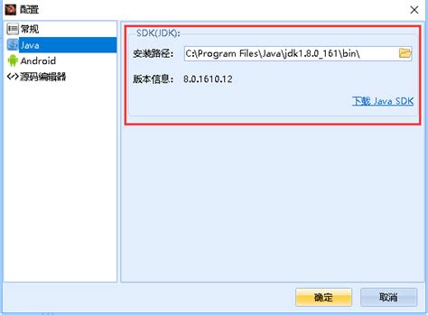 记录android Killer反编译时遇到的异常exception In Thread Main Baae Resource