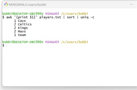 How To Skip First Line In Awk With Examples Collecting Wisdom