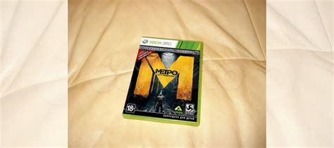 "Метро Луч Надежды" - Игра для Xbox 360 (18+) купить в Курске с ...