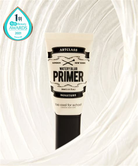 투쿨포스쿨 아트클래스 워터리 블러 프라이머