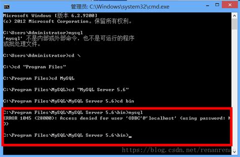 windows版mysql5 6 11的安装与配置教程 mysql安装教程5 6 csdn博客