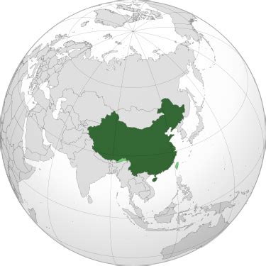 República Popular China Wikipedia La Enciclopedia Libre