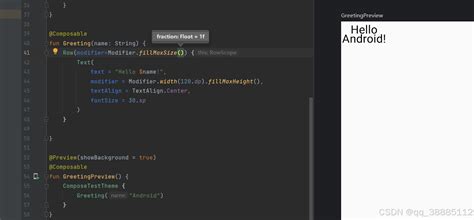 Android、鸿蒙开发 第一章 ＞初识文本显示框： Textview 鸿蒙textview Csdn博客